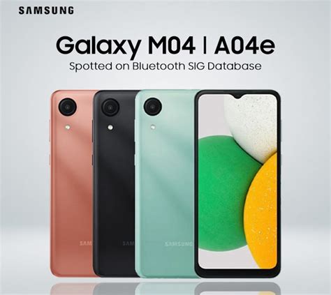 Samsung Galaxy A E Galaxy M Spotted On Bluetooth Sig And Geekbench