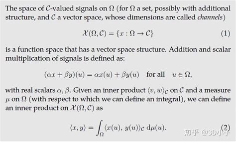 谁来深入浅出剖析下 Geometric Deep Learning ？ 知乎