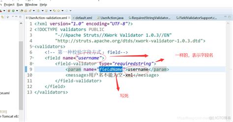 java三大框架ssh之struts2 004 01：表单验证 服务端action验证、表单验证 xml声明式验证、控制台出现