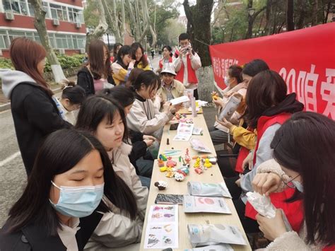 感谢有你 温暖同行心理健康周活动启动