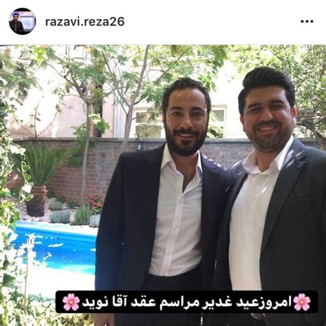 کلیپ جنجالی نوید محمدزاده از نوجوانی‌اش فیلم نوید محمدزاده