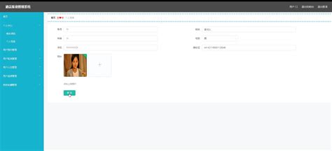 基于web的酒店客房管理系统 毕业设计 Springbootvuemysqlweb酒店管理系统课程设计 Csdn博客