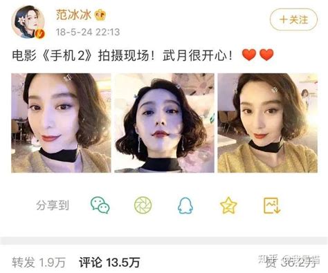 冯小刚：这些年，我挺谁，谁凉 知乎