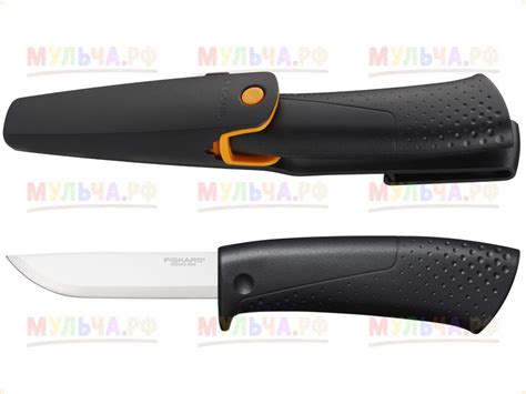 Нож с точилкой - Садовый инвентарь Fiskars - купить у производителя ...