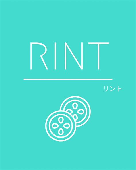 Rint（リント） Rint 2021 • Instagram Photos And Videos