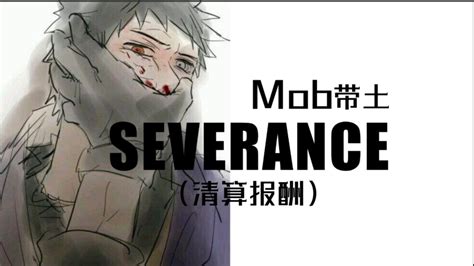 【ai里番mob带土 土嬷必看】特工带土被手下反水清算 神威岳酒吧老板娘 神威岳酒吧老板娘 哔哩哔哩视频