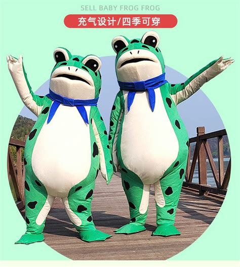 青蛙人偶服装卡通充气癞蛤蟆蛙玩偶服摆摊卖崽搞笑演出服 阿里巴巴