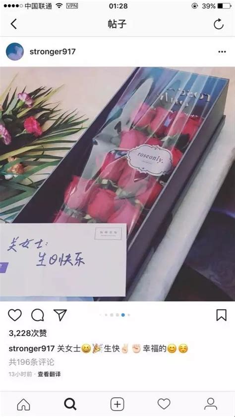 其實鹿晗和關曉彤的戀情並不是毫無蹤跡可尋！ 每日頭條