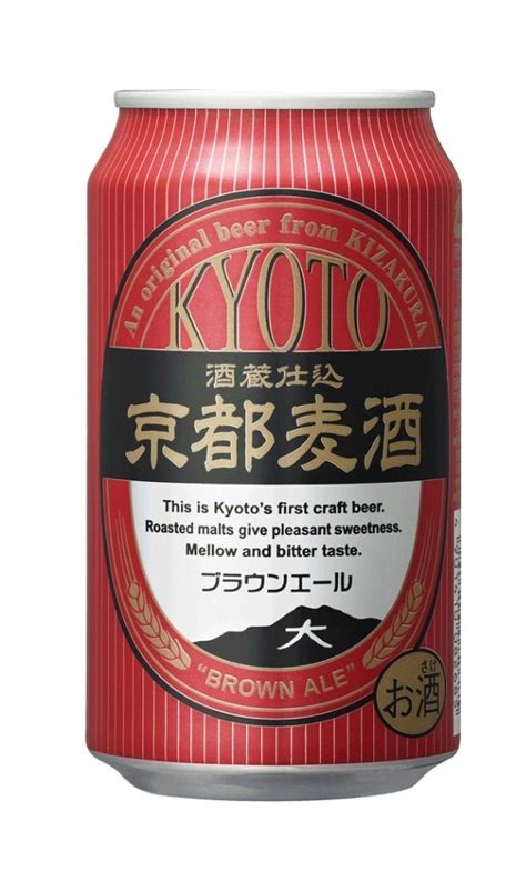 【楽天市場】祝！総合3位！soy受賞記念エントリーで最大p4倍 【送料無料】黄桜 京都麦酒 ブラウンエール 350ml×1ケース24本【本州