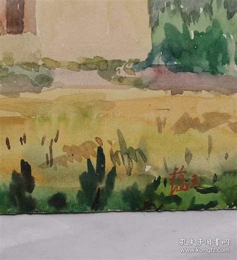 Cm