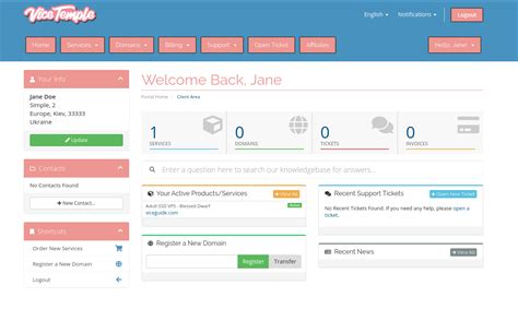 How To Set Up A VPS On Vicetemple Knowledgebase Vicetemple