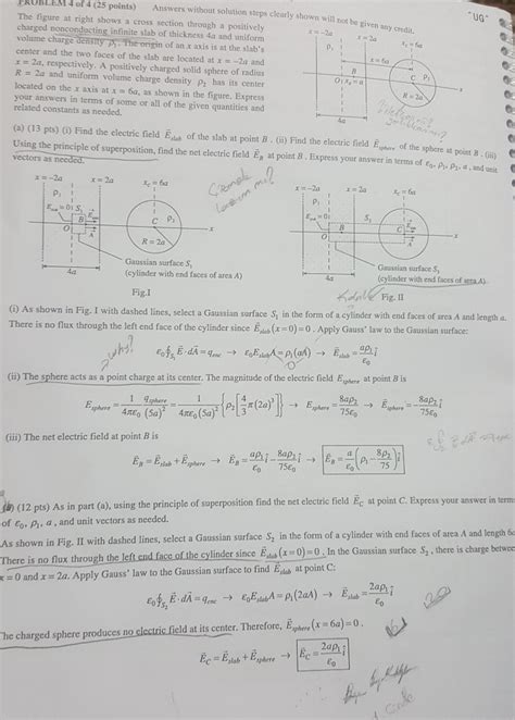 Solved PRUBLEM 4 Of 4 25 Points Answers Without Solution Chegg