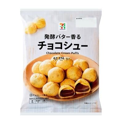 日本711奶油巧克力泡芙球