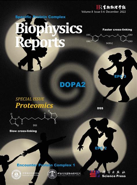 科协之声智慧科协