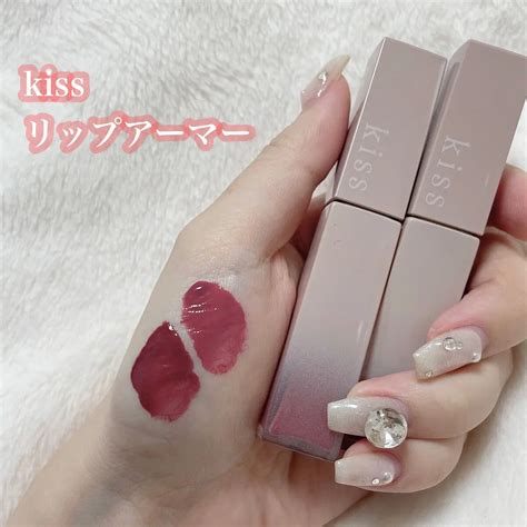 【限定色レビュー】リップアーマーⅩ｜kissは落ちないのか？色持ちに関する口コミ イエベにおすすめの口紅！ Kiss リップアーマーⅩ