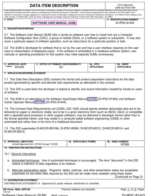 Data Item Description Software User Manual Sum Pdf Menu