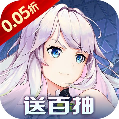七雄争霸七艺玩家社区