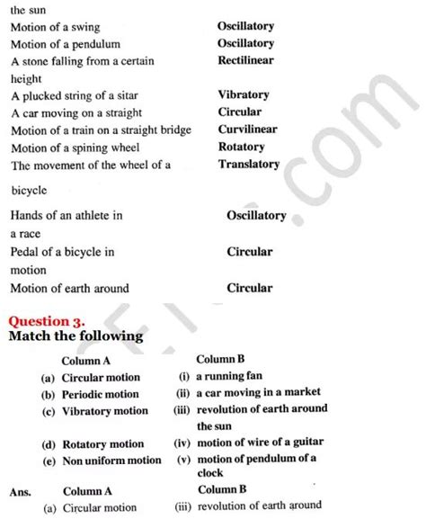 Selina Concise Physics Class 7 Icse Solutions Chapter 2 Motion Cbse