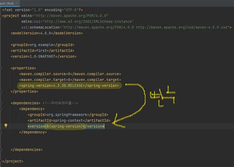 SPRING INTELLIJ 기본설정 작업공간 xml파일 생성 변수 톰캣 인코딩 전체찾기 기능 사용자 지정 파일 형식 추가