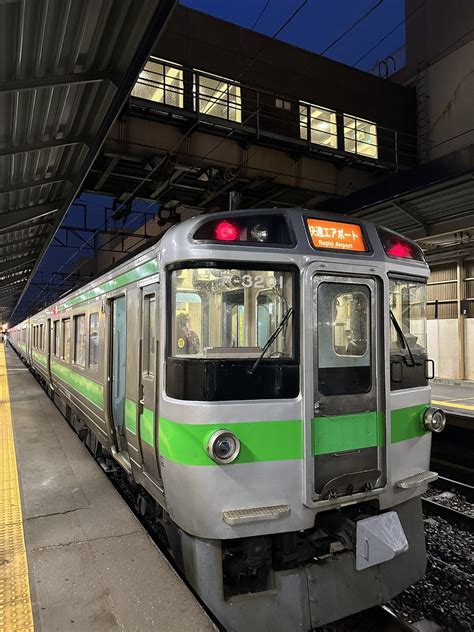 馬主来パシクルP3MPοMo on Twitter 運行ありがとうございます JR北海道