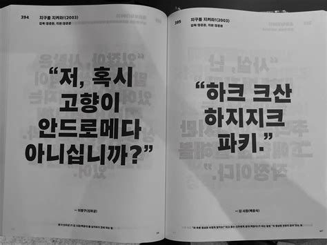 I Kive • Instagram Photos And Videos