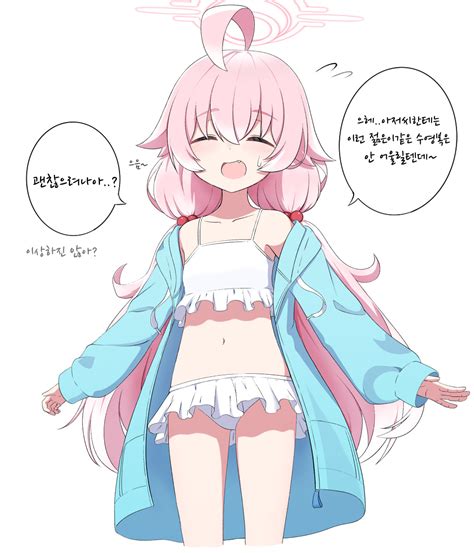 틀딱 아저씨가 젊은 애들 스타일 따라하는 짤