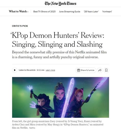 전 세계가 반한 K팝 걸그룹 데몬 헌터스의 인기 비결