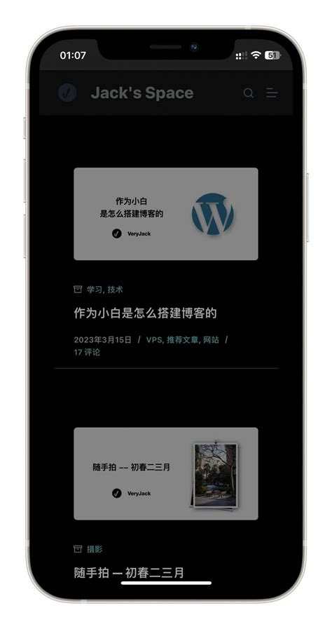 Ios 极致简洁的浏览器 — Via 浏览器 Jacks Space
