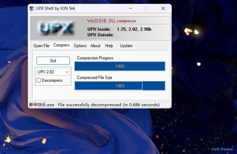逆向刷题三道wp ctf逆向题easyre xctf csdn博客