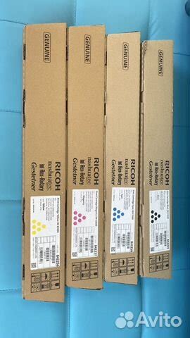 Комплект картриджей для Ricoh IM C3500 купить в Москве | Электроника ...