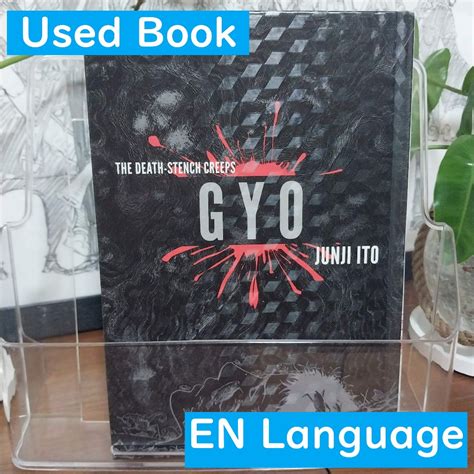 Manga Gyo Ito Junji Comic En Language Shopee Philippines