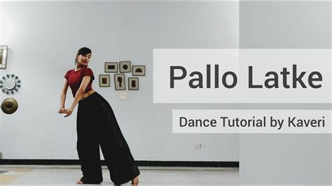 Tutorial Pallo Latke Shaadi Mein Zaroor Aana Rajkummmar And Kriti