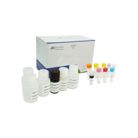 Histamine Rapid Test Kit