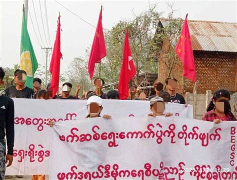 မြိုင်မြို့နယ် သပိတ် စစ်ကြောင်းက စစ်အာဏာရှင် ဖြုတ်ချရေး ချီတက် ဆန္ဒပ