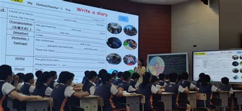 学院2020级师范生赴绍兴市元培中学听课观摩 外国语学院