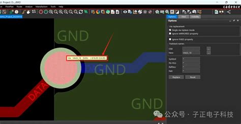 Cadence学习笔记之 Pcb过孔替换、封装更新，drc检查和状态查看candence更新封装 Csdn博客