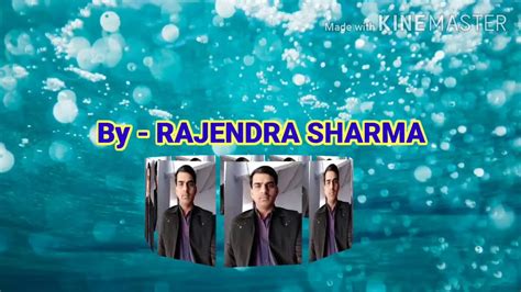 E Learningclass 10 Sanskrit Chapter 1 Question And Answer Part 2 Youtube