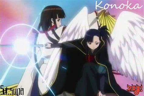 Setsuna And Konoka By Vivihiete On Deviantart