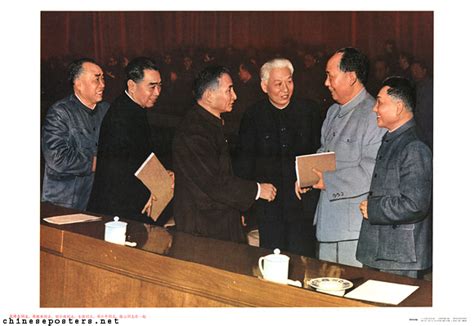 Comrades Mao Zedong Zhou Enlai Liu Shaoqi Zhu De Deng Xiaoping And Chen Yun Together