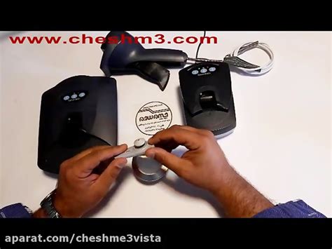 طرز باز كردن تگ لباس