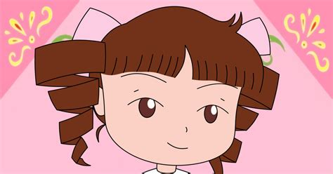ちびまる子ちゃん 城ヶ崎さん ダンのイラスト Pixiv