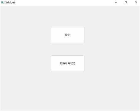 【qt】常用控件（概述、qwidget核心属性、按钮类控件、显示类控件、输入类控件、多元素控件、容器类控件、布局管理器） Csdn博客