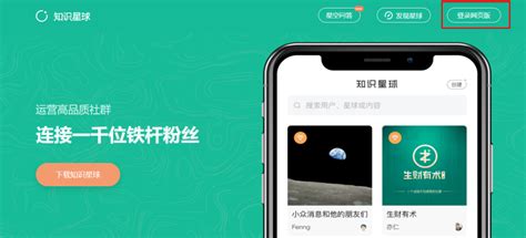 【站房bim】bim技术在高铁站房施工阶段典型应用（含站房bim技术文件） 知乎