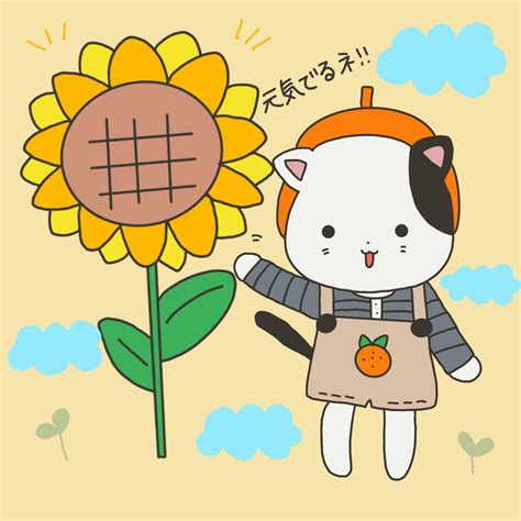 ねこのポロちゃん Hidamari 插图 Art Street