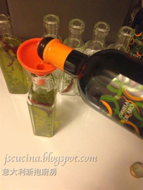 意大利新抱廚房 La Cucina Del Cuore Thyme And Chilli Oil 辣椒百里香香草油