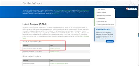 Opencc 中文简繁转换工具 Csdn博客