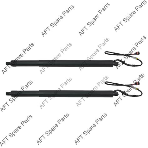 Rear Trunk Electric Brace LR075420 LR075419 LR115494 Fits Range Rover ...