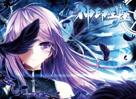 采儿 高清图片，堆糖，美图壁纸兴趣社区