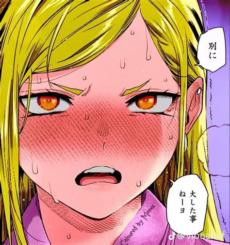 Whos The Strongest In All Anti Demon Corps Except The Chiefs And Gods