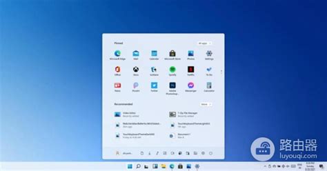 Win11用户账户控制怎么取消win11用户账户控制取消方式有哪些 路由器